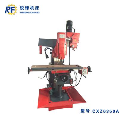 CXZ6350A插床 160插床小型插铣一体机 键槽插床厂家直销 全国联保