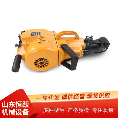 供应手持内燃凿岩机YN27C型内燃凿岩机汽油凿岩机