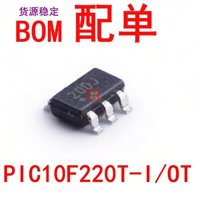 PIC18F26K80-I/SO SOIC-28 闪存微控制器 全新原装现货