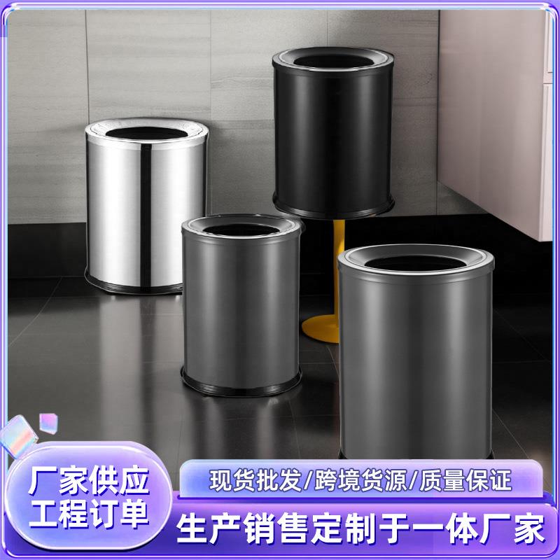 酒店工程厕所垃圾桶双层不锈钢厨房垃圾桶大容量卫生间垃圾桶