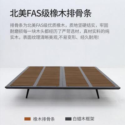 无床PNH头悬床浮轻米奢现代简约主卧双人2×22实木米悬空大床工厂