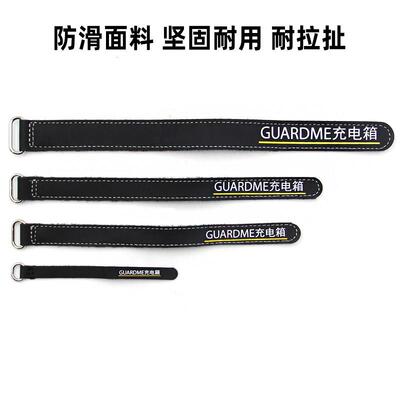 耐炸皮革金属反扣防滑电池扎带Guardme穿越机电池机架魔术绑带FPV