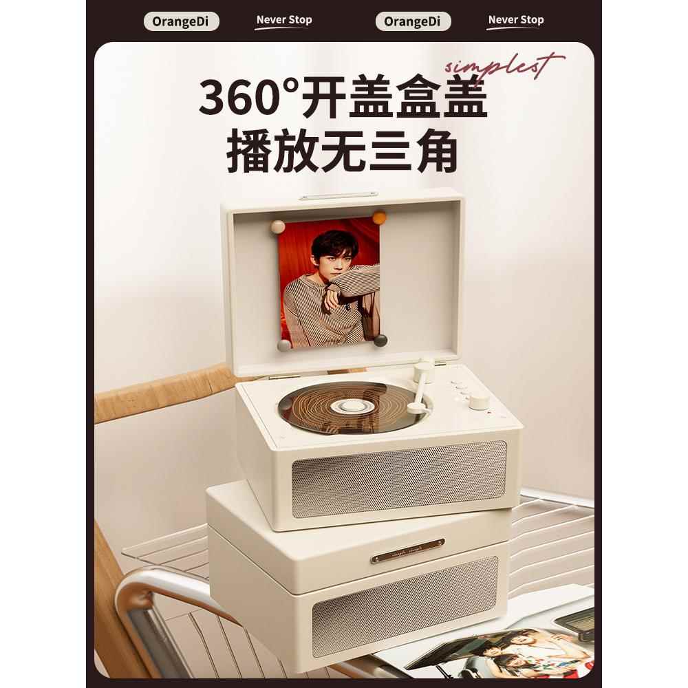 橙迪D200覆古CD一体机发烧级专辑音乐播放器音响光盘碟便携唱片机