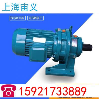 BWD1-29-2.2KW减速机波箱无逆止器BWD1-29-1.1KW