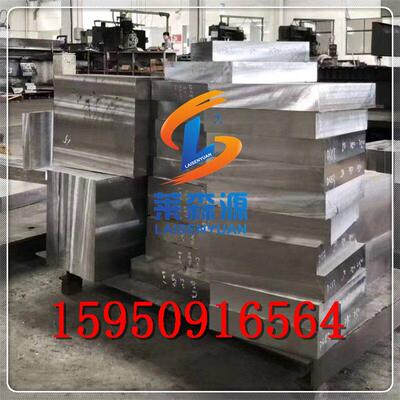 HT100/HT150/HT200/HT250/HT300灰口铸铁棒 生铁板特殊定制