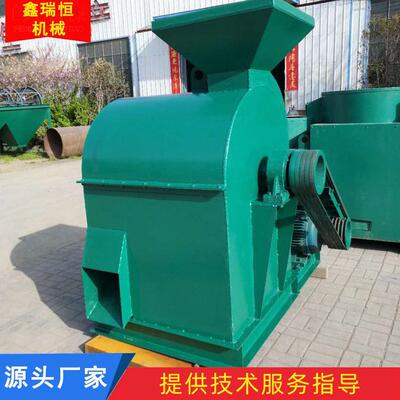 鸡粪有机肥粉碎机复合肥生产设备腐殖酸粉碎设备立式粉碎机厂家