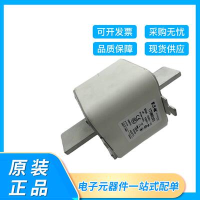 BUSSMANN巴斯曼快速熔断器170M6203 6204 6205 6206 6207保险丝