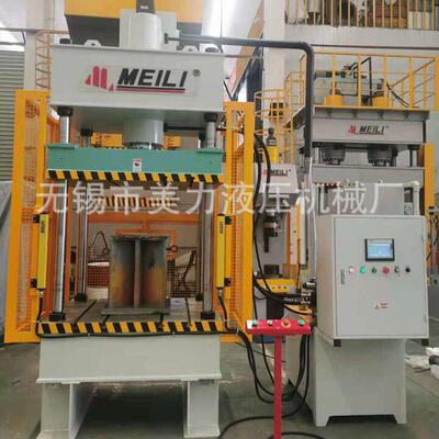 厂家直销 非标定制 Y32-100T伺服四柱液压机 无锡油压机 品质保障