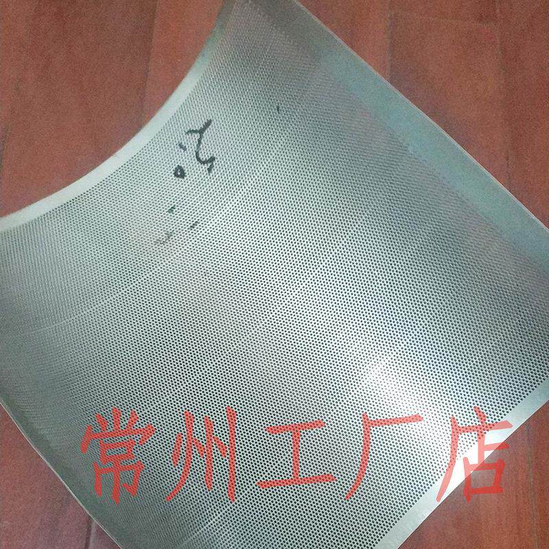8-80目摇摆颗粒机筛网过滤网304不锈钢 YK160摇摆颗粒机冲孔网筛