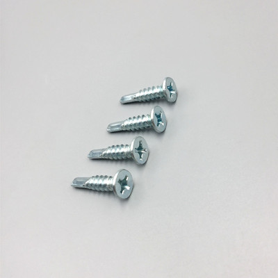 现货硬镀锌GB加846十字沉钻头自攻螺丝 盒装尾螺UIB丝燕尾尾钻钉