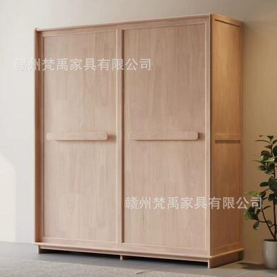 桃XBO木全木衣柜现代简实约大家小户型主胡卧储物柜用卧室推拉门