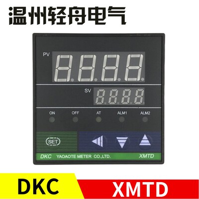厂家直销YAOAOTE智能6000型温控仪高精度温度控制仪表DKC-E XMTD