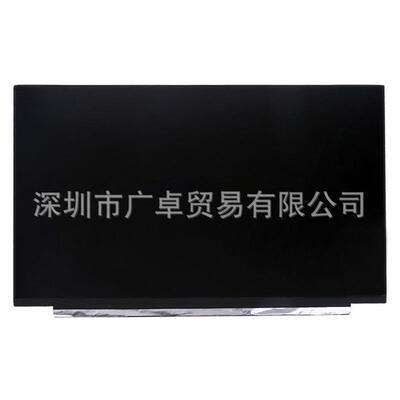 MNE007QS3-1 14寸笔记本液晶显示屏幕1920*1200