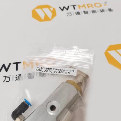 德国STEIDLE 斯泰德尔 启动泵477066 原装供应