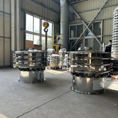 葡萄糖粉振动筛食品级不锈钢旋振筛浆液过滤筛分设备