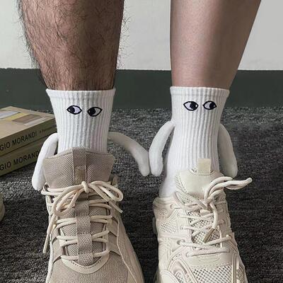 1 Pair Club Celebrity Couple Socks Ins Fashion Funny Creativ