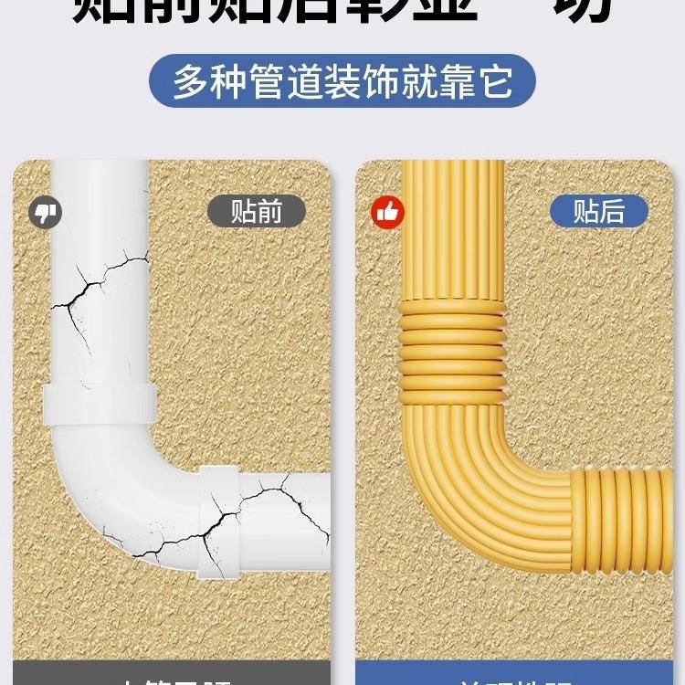 冬水季管冻保护套冬天来室外包自97水管道隔热保温棉材防料自粘