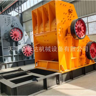 2PC1000型双级破碎粉碎机双转子破碎珍珠岩风化岩粉碎无筛不堵