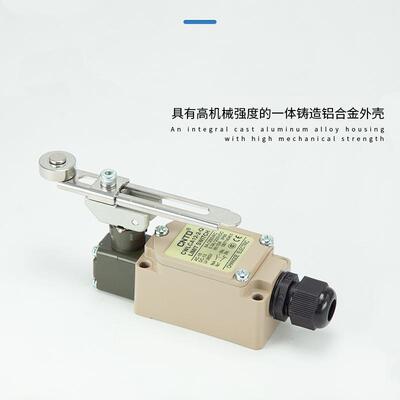 CNTD昌得微动行程CWLCA12-2-Q L2-2 LD LD2 立式限位开关开关元件