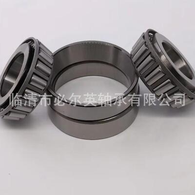 双列圆锥滚子轴承厂家直售 350214 350215 350216 350217
