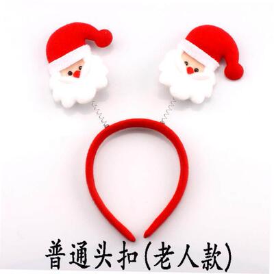 Christmas decoration gift headband antler head buckle 头箍