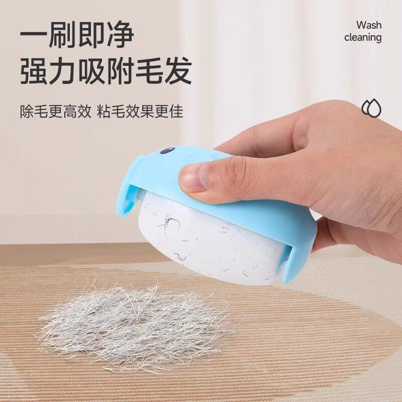 小猪可水洗粘毛器家用便携强力不伤衣物去毛除灰尘清理粘头发