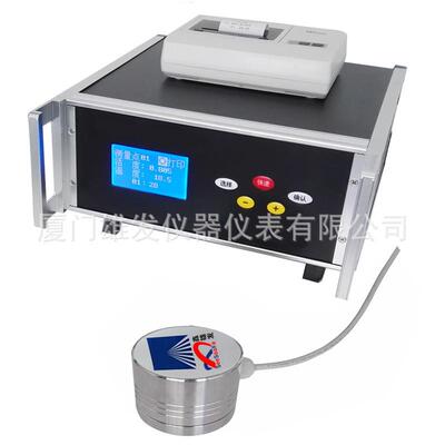 水分活度测定仪水分活度测定仪食品高精度-水分活度测试仪