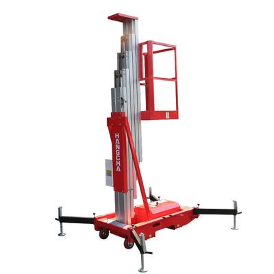 杭车叉FTK柱铝合金登单高车施工移动式电升降平台动铝合金升降机