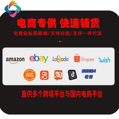 跨境3*10ft超厚防水黑色起绒地毯防滑TPR橡胶背衬红色拉绒地毯
