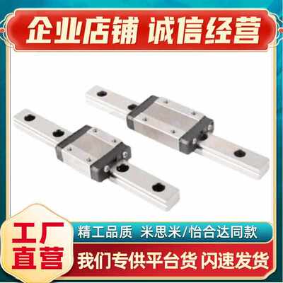 厂家直销SSE2BWZ12-110/140/170/200/230/260/ SSE2BWZ12-290微型