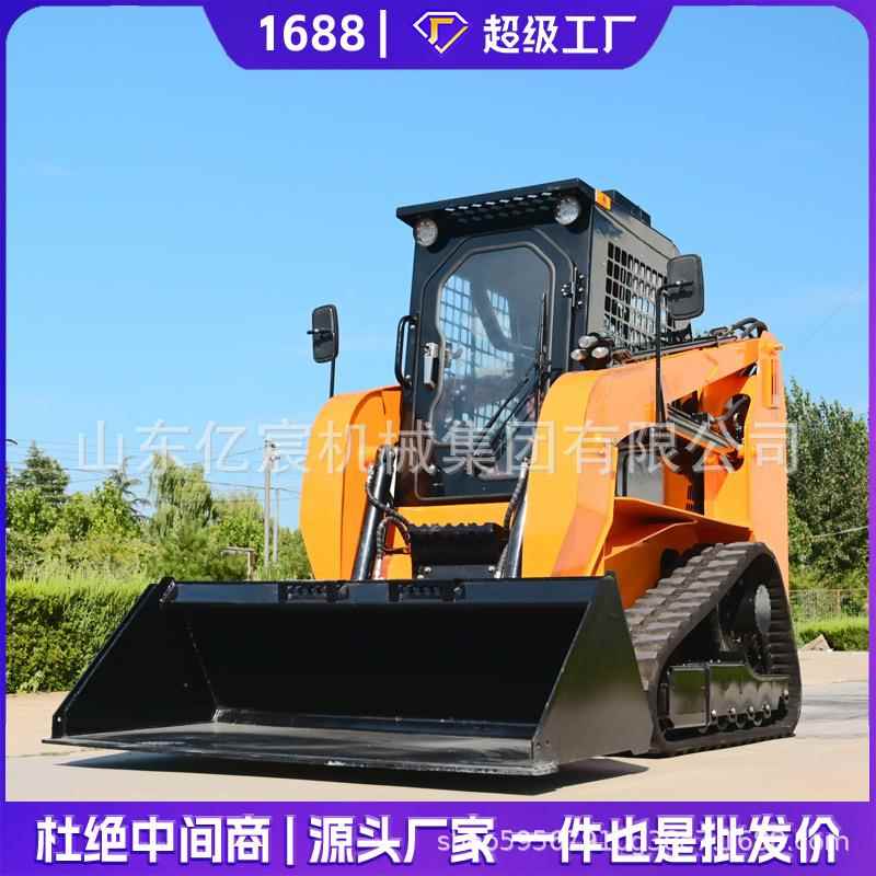 滑移装载机四驱轮式铲车建筑园林汽油柴油座驾式履带滑移装载机