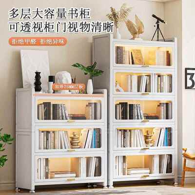 家用柜钢制书柜带门尘防储物儿童多层落地铁艺架客VOR厅书收纳置