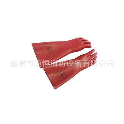 A0V472低绝缘套带电作业防电IBW手套1000V手-7KA电工红色防护压手