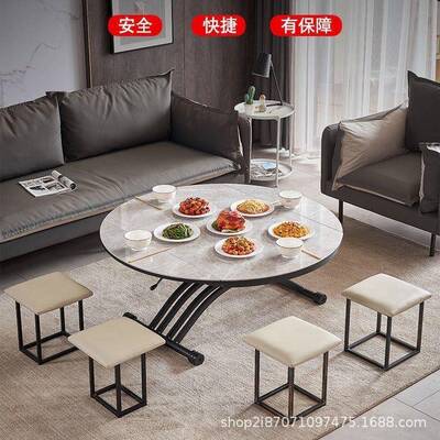 多客功升降见详情茶几能餐桌两用体式小户型厅圆形可移动折叠一家