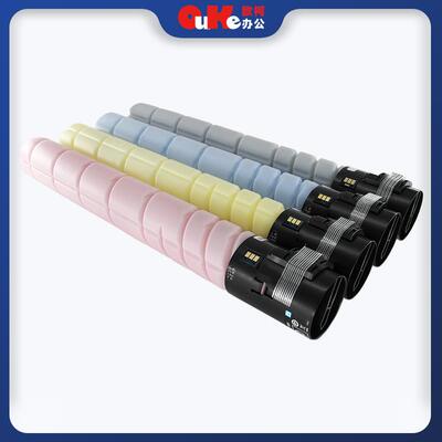 欧柯适用柯尼卡美能达TN-512粉盒C454e C554e墨盒C368 C258碳粉盒