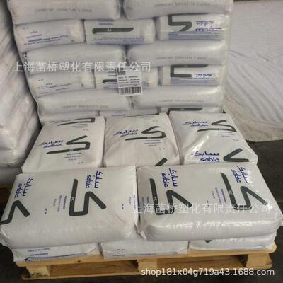 PC EXL1414T沙伯基础耐低温易加工延展性透明注塑健身器材电气