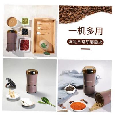 400W Electric Coffee Grinder bean milling machine blender