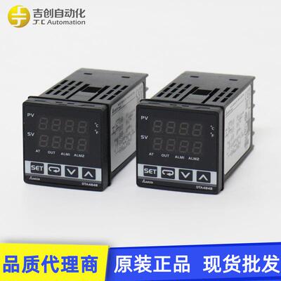 台达温控器DTA4848C0智能DTA系列温度控制器全新现货