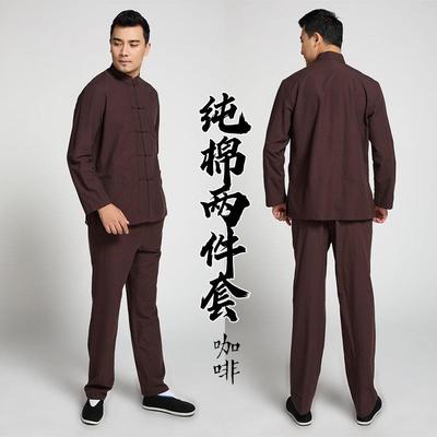 高档中国风装男士服套装纯棉老粗居士布中唐式盘扣汉服男装复古禅