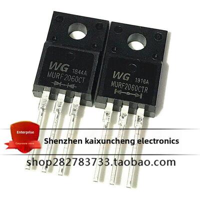 Murf2060Ct共阴极Murf2060Ctr共阳20A 600V快速恢覆二极管Wg原装