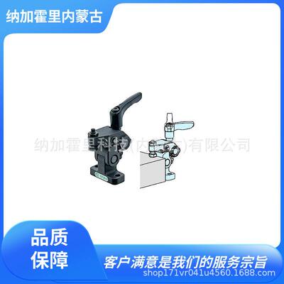 IMAO今尾 夹具 QLRC-12L-L QLRC-08R QLRC-08L QLRC-12R QLRC-12L