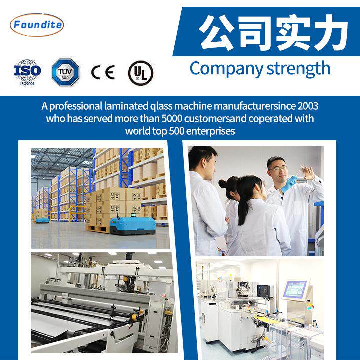 【盛鼎】TPU 热塑性聚氨酯弹性体橡胶中间膜,TPU防砸玻璃中间膜