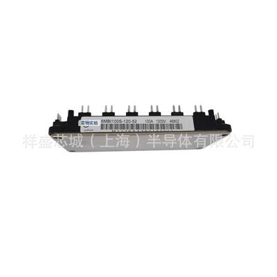 igbt 7MBP150TEA060-50 6MBP75RA060 原厂出货 破损包退