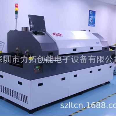 上六下六热风回流焊 ES-6C 热风+红外复合式回流焊 温差小效率高