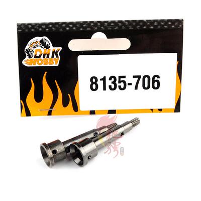DHK东泓凯配件 8135-706/701 短卡轴套