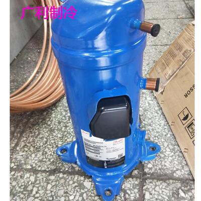 MLZ015T4LP9 MLM015T4LP9 丹佛斯空调冷库制冷压缩机MLZ015T4LP9A
