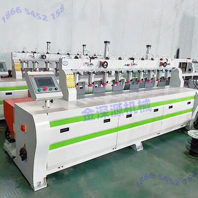 MX2500MX3200MX3000直线铣边开槽机拼板开公母槽拉槽仿形铣直边