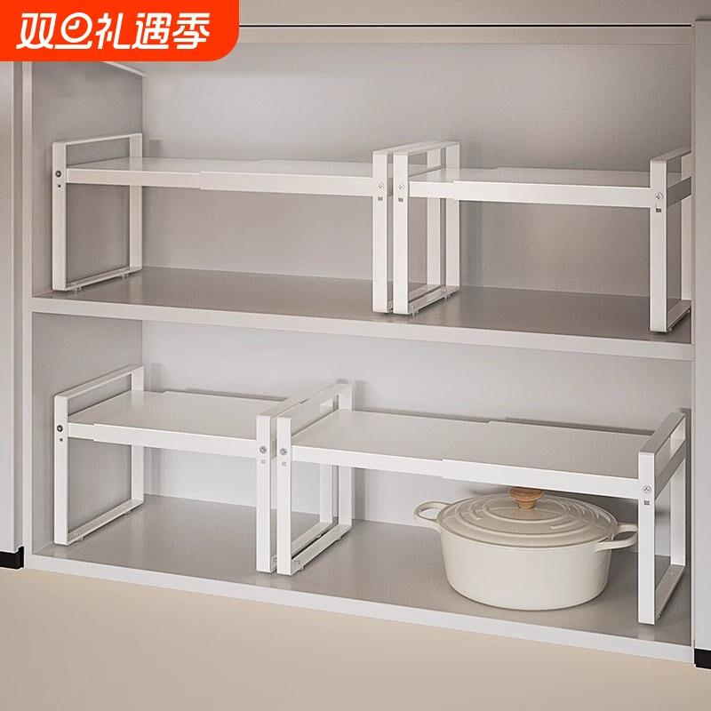 可伸缩置物架厨房隔板柜子橱柜内分层架子锅具调料台面整理收纳架