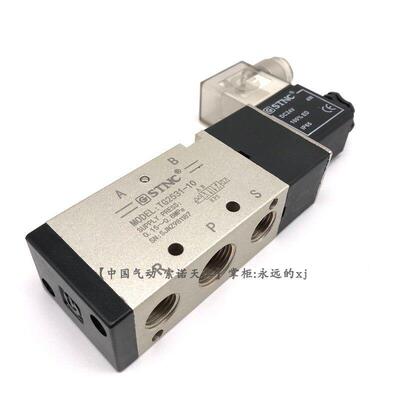 【STNC索诺天工_TG2531-10】3分3/8单电控气动缸换向电磁阀4V310