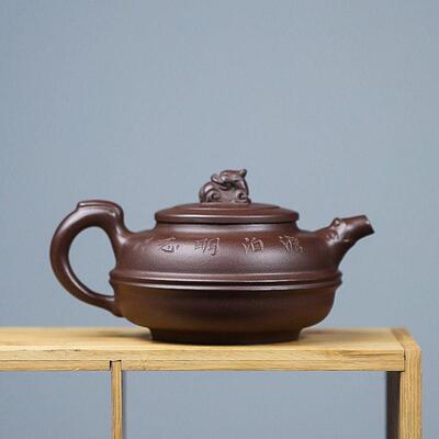 宜兴名家原矿紫泥祥瑞龙尊紫砂壶手工刻绘刻字泡茶壶茶具